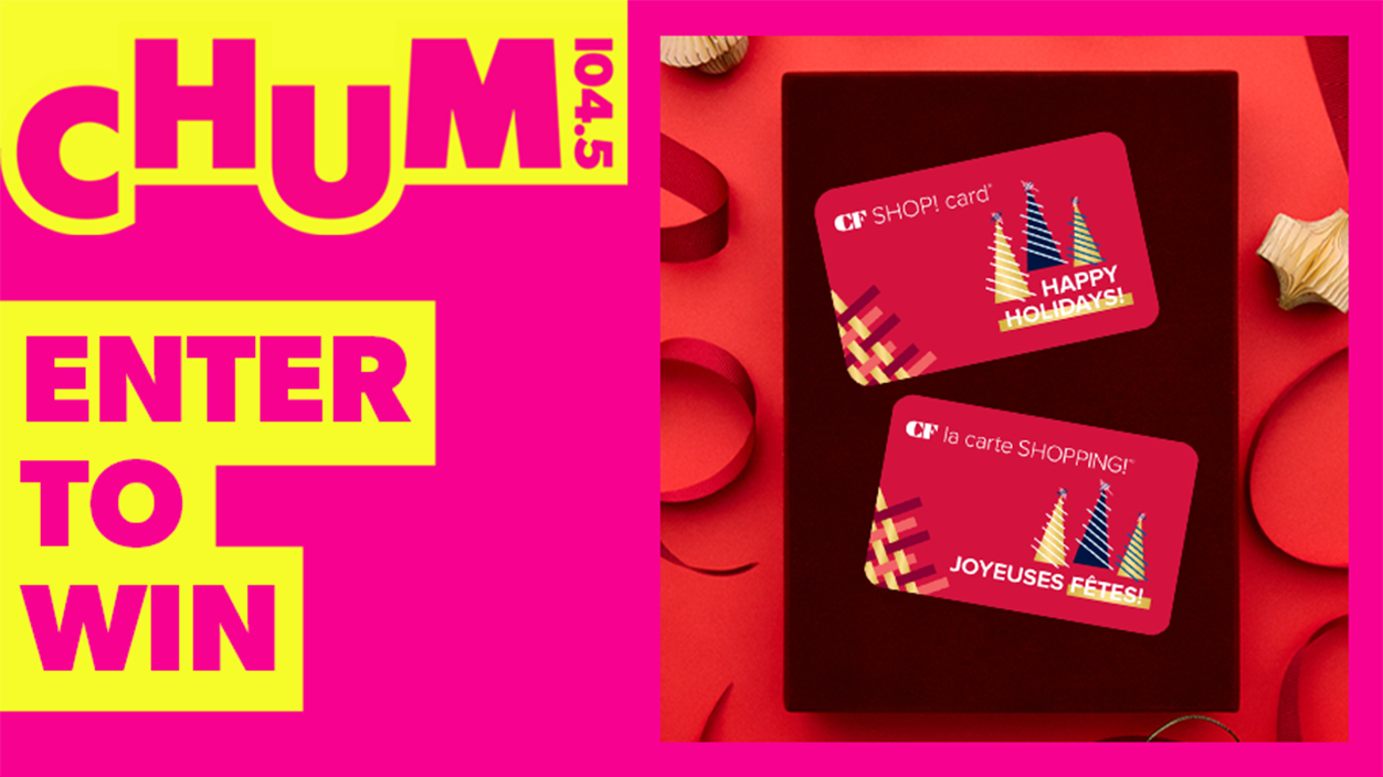 ENTER TO WIN - CADILLAC FAIRVIEW GIFT CARD